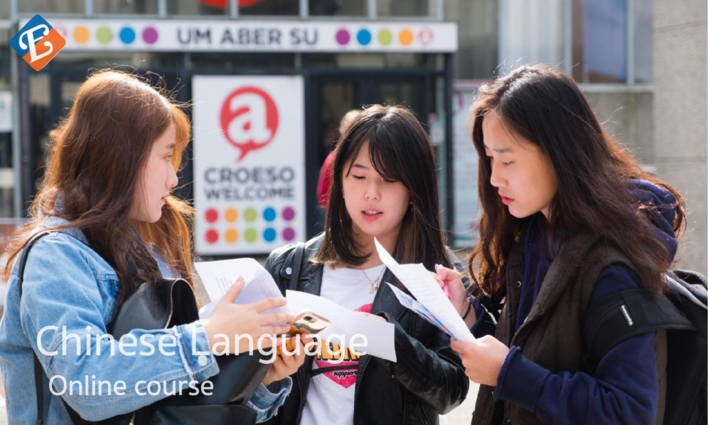 สถาบันสอนภาษาอังกฤษออนไลน์ Engcouncil เรียนภาษาอังกฤษตัวต่อตัว